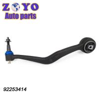 China Replace/Repair Lower Arm For Chevrolet Caprice 11-13 Control Arm with Ball Joint for sale
