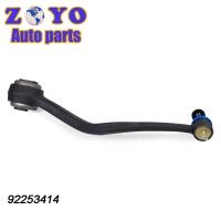 China Replace/Repair Lower Arm For Chevrolet Caprice 11-13 Control Arm with Ball Joint for sale