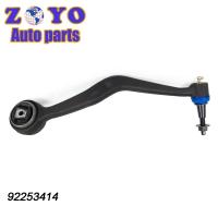 China Replace/Repair Lower Arm For Chevrolet Caprice 11-13 Control Arm with Ball Joint for sale