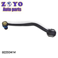 China Replace/Repair Lower Arm For Chevrolet Caprice 11-13 Control Arm with Ball Joint for sale