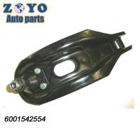 China Front Control Arm for  18 Variable R12 Car Suspension Parts 6001542554 for sale