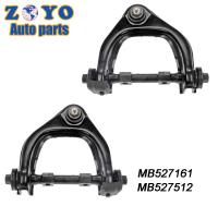 China Bushing Nature Rubber MB527161 MB527512 Lower Control Arm for Mitsubishi L200 1996 for sale