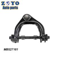 China Front Upper Control Arm for Mitsubishi L200 1996 Auto Suspension Parts Position Lower for sale