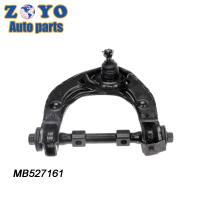 China Bushing Nature Rubber MB527161 MB527512 Lower Control Arm for Mitsubishi L200 1996 for sale