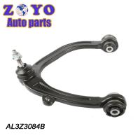 China E-coating Upper Control Arm for Ford F-150 2010-2014 Car Model Front Suspension Parts for sale
