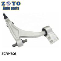 China ALFA ROMEO 2005-2011 Lower Control Arm for Front Suspension Repair/Replacement Parts for sale