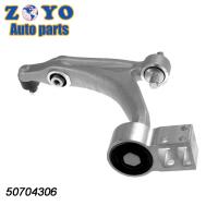 China ALFA ROMEO 2005-2011 Lower Control Arm for Front Suspension Repair/Replacement Parts for sale