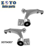 China Avaiable Sample 50704307 Front Lower Control Arm for Alfa-Romeo OEM NO 54501-L1000 for sale
