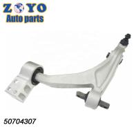 China Avaiable Sample 50704307 Front Lower Control Arm for Alfa-Romeo OEM NO 54501-L1000 for sale