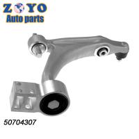 China Avaiable Sample 50704307 Front Lower Control Arm for Alfa-Romeo OEM NO 54501-L1000 for sale