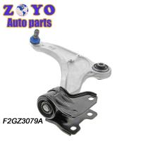China 2015-2017 Ford EDGE Front Lower Control Arm F2GZ3079B Zinc Plating Aluminum OEM Standard for sale