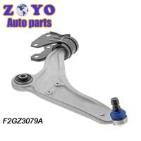 China 2015-2017 Ford EDGE Front Lower Control Arm F2GZ3079B Zinc Plating Aluminum OEM Standard for sale