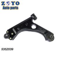 China Reference NO. F-963 Front Axle Left Lower Control Arm for Opel Corsa E 2014-2020 for sale
