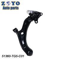 China Mevotech No. CMS601009 CMS601010 Stamped Steel Control Arms for Honda City 2009-2016 for sale