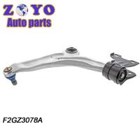 China OE NO. CMS401248 Zinc Plating Front Suspension Lower Control Arm for Lincoln Mkx 2016-2018 for sale