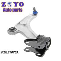 China OE NO. CMS401248 Zinc Plating Front Suspension Lower Control Arm for Lincoln Mkx 2016-2018 for sale