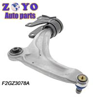 China OE NO. CMS401248 Zinc Plating Front Suspension Lower Control Arm for Lincoln Mkx 2016-2018 for sale