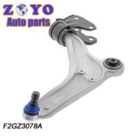 China OE NO. CMS401248 Zinc Plating Front Suspension Lower Control Arm for Lincoln Mkx 2016-2018 for sale