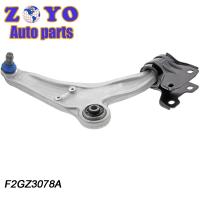 China OE NO. CMS401248 Zinc Plating Front Suspension Lower Control Arm for Lincoln Mkx 2016-2018 for sale