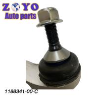 China OEM Standard Control Arm for Tesla Model Y 1188341-00-C Energy Car Suspension Parts for sale