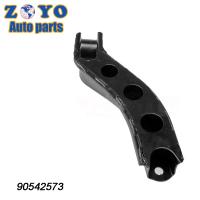 China PASEO Coupe EL54 Car Accessory For Opel Rubber Bushing Lower Control Arm for Toyota 1999 for sale