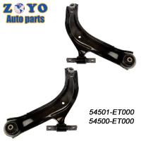 China Reference NO. N4231050 OEM Car Part for Nissan LEAF 2014 Front Lower Control Arm JJ10 for sale