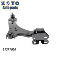 China Replace/Repair Front Lower Control Arm for  XC60 2010-2017 by Dorman No. 521-158 for sale