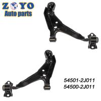 China Infiniti G20 99-02 Control Arm Ball Joint 40Cr OE NO. 54500-2J011 Adjustable Front Lower for sale