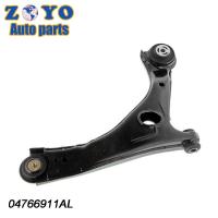 China Nature Rubber Bushing Front Lower Control Arm for DODGE GRAND CARAVAN 2013 2007-2020 for sale