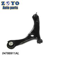 China Nature Rubber Bushing Front Lower Control Arm for DODGE GRAND CARAVAN 2013 2007-2020 for sale