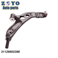China 31126850398 31126879842 Suspension Control Arm for BMW MINI COOPER 15-18 Car Fitment Mini for sale