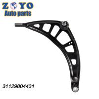 China 31129804431 Control Arm for Mini Cooper R60 R61 2010-2016 Front Lower Suspension Parts for sale