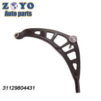 China 31129804431 Control Arm for Mini Cooper R60 R61 2010-2016 Front Lower Suspension Parts for sale