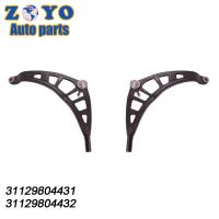 China 31129804431 Control Arm for Mini Cooper R60 R61 2010-2016 Front Lower Suspension Parts for sale