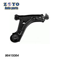 China Chevrolet OPTRA 2003-2016 Car Spare Parts Right Control Arm with 40 Cr Ball Joint for sale