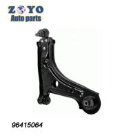 China Chevrolet OPTRA 2003-2016 Car Spare Parts Right Control Arm with 40 Cr Ball Joint for sale