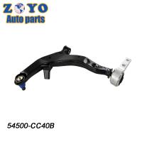 China Replace/Repair Purpose 54500-CC40B Front Lower Control Arm for Nissan Murano 2003-2007 for sale