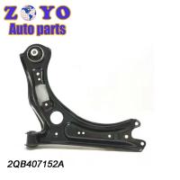 China 2QB407152A Trailing Arm Suspension for VW Polo 2017-2021 and Adjustable Control Arm for sale
