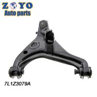 China 2011-2014 Year Adjustable Suspension Bushings for Ford Expedition and Lincoln Mark LT for sale
