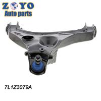 China 2011-2014 Year Adjustable Suspension Bushings for Ford Expedition and Lincoln Mark LT for sale