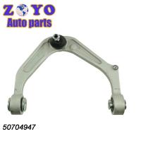 China OE NO. 71746512 Aluminium Control Arm Rear Suspension Arm for Alfa Romeo 159 Parts for sale