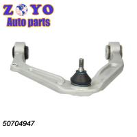 China OE NO. 71746512 Aluminium Control Arm Rear Suspension Arm for Alfa Romeo 159 Parts for sale