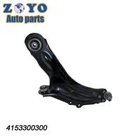 China MEGANE 2001 2008-2011 Front Left Side Lower Control Arm with 40 Cr Ball Joint for sale