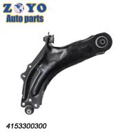 China MEGANE 2001 2008-2011 Front Left Side Lower Control Arm with 40 Cr Ball Joint for sale
