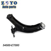 China Auto Suspension Parts for Nissan Sentra 2006-2013 CAB20017 and Reference NO. SPHC for sale