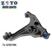 China Front Upper Control Arm Replacement for Lincoln Mark LT 10-13 Position Front JTC7543 for sale