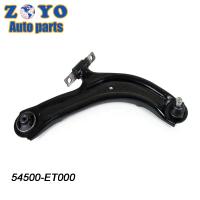 China Auto Suspension Parts for Nissan Sentra 2006-2013 CAB20017 and Reference NO. SPHC for sale