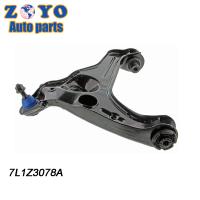 China Front Upper Control Arm Replacement for Lincoln Mark LT 10-13 Position Front JTC7543 for sale