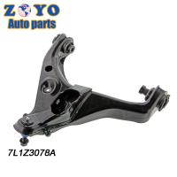 China Front Upper Control Arm Replacement for Lincoln Mark LT 10-13 Position Front JTC7543 for sale
