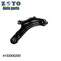 China Front Left Side Suspension Lower Hiject Control Arm for  Kangoo MEGANE 2 2006 for sale